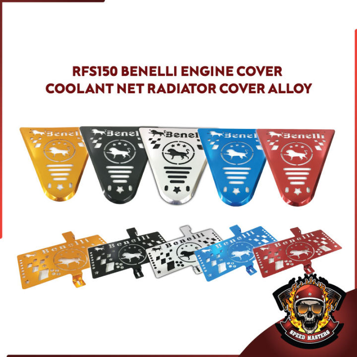 Speed Masters RFS150 Benelli Engine Cover Coolant Net Radiator Cover ...