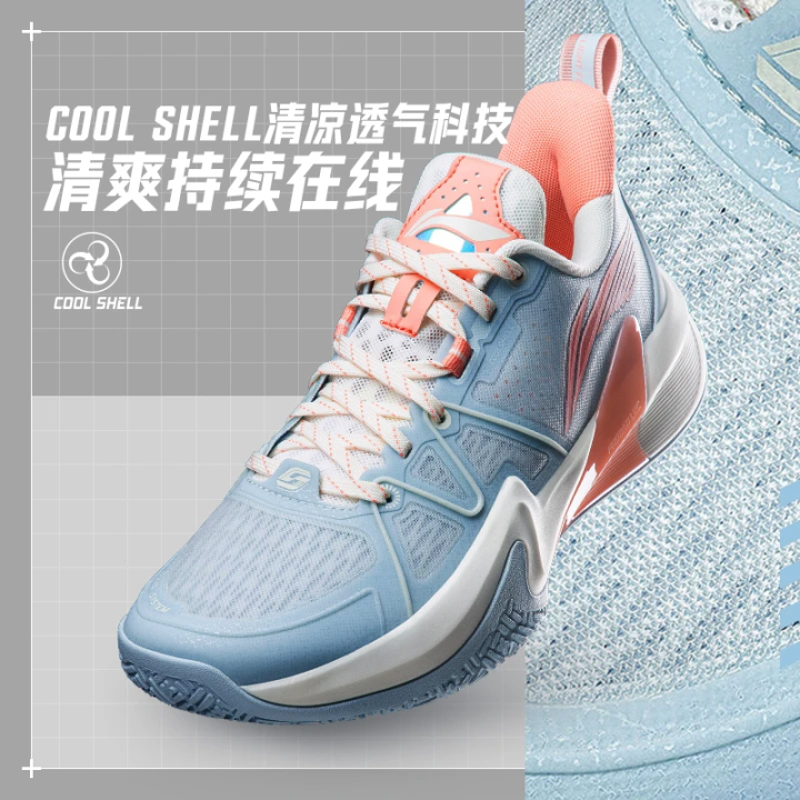 Li Ning Official Store 100% Original/Authentic Light Speed 1.5 men's ...