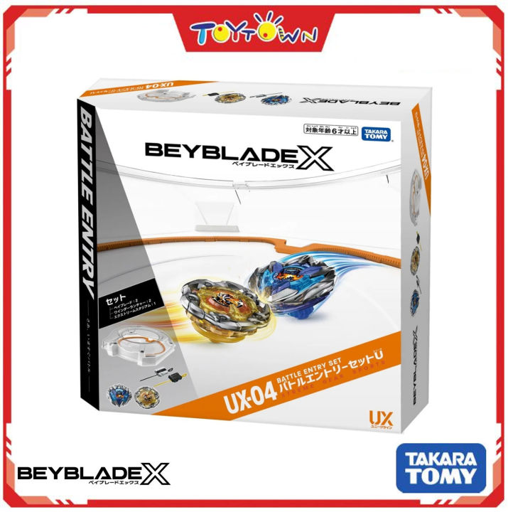 Beyblade X - UX-04 All In One Set DrBu | Lazada PH