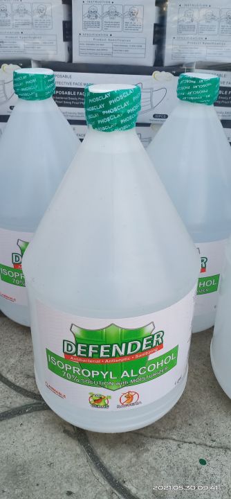 DEFENDER/ALCOHOL/ISOPROPHYL ALCOHOL/70%SOLUTION WITH MOISTURIZER/1 ...