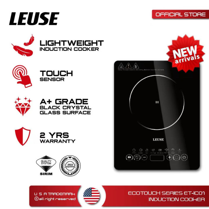 LEUSE Newest Touch Screen Electric Induction Cooker 2200W Waterproof ...