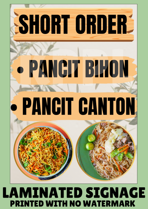 HIGH QUALITY LAMINATED SIGNAGE SHORTORDER PANCITBIHON/CANTON | Lazada PH