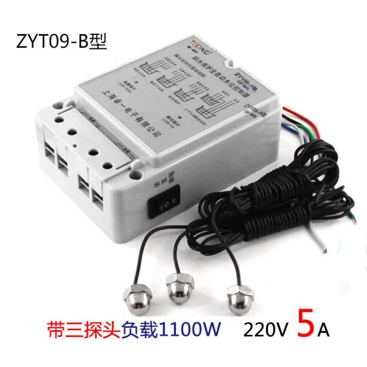 Automatic water level controller for water shortage of 220V water pump ...