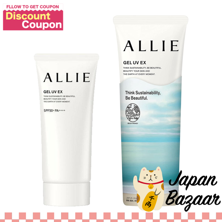 Kanebo ALLIE Chrono Beauty Gel UV EX SPF50+/PA++++ (90g / 108g) | Lazada