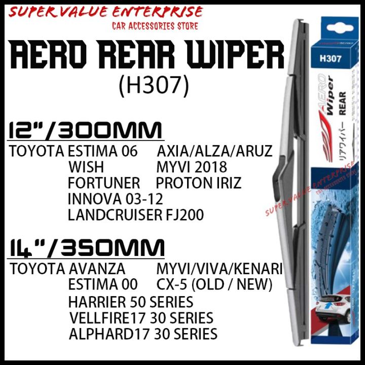 12"/14" AERO REAR WIPER H307 FOR TOYOTA/MAZDA/PERODUA/PROTON | Lazada