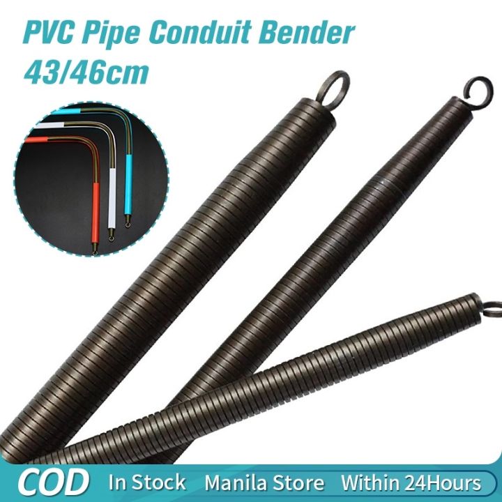 Spring Pipe Bender 43/46cm PVC Pipe Conduit Bender | Lazada PH