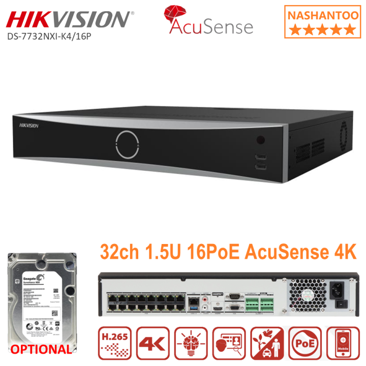 HIKVISION DS-7732NXI-K4/16P 32CH 16PoE NVR, 4SATA interface, 256mbps ...