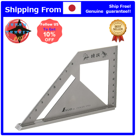 Shinwa Sokutei Stop Scorer, metal, 62081 [direct from japan] | Lazada PH