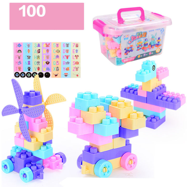 One Box Creative and Colorful Blocks for Kids | Lazada PH