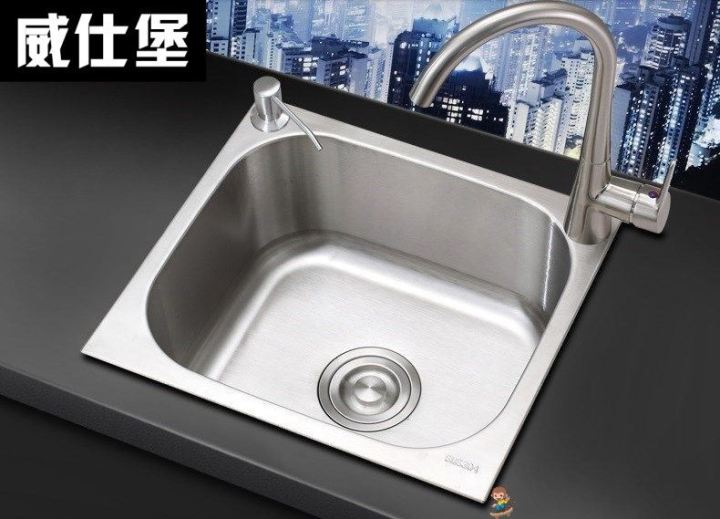 Small size stainless steel kitchen balcony bar mini dishwashing basin ...