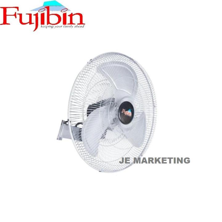 FUJIBIN 20" WALL FAN FBW-20 | Lazada