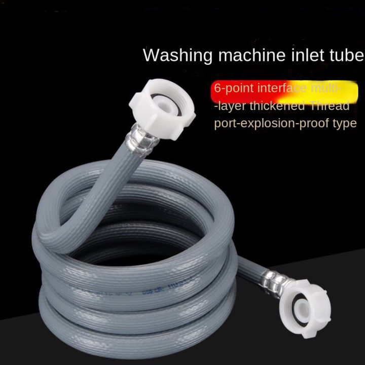 Roller Washing Machine Inlet Pipe Connector European Automatic Water ...