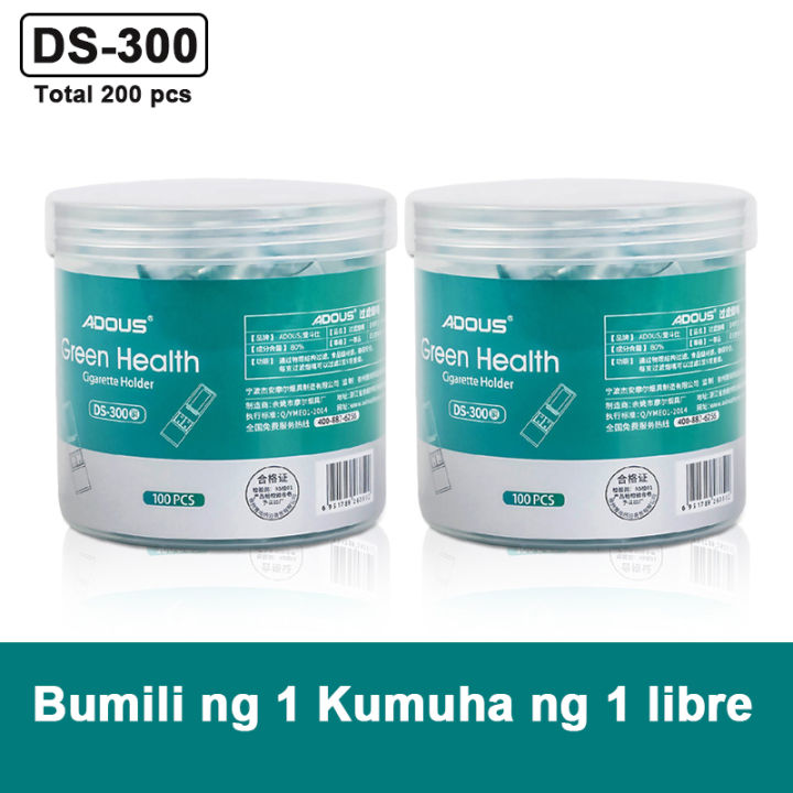 200Pcs Disposable Anti-Smo-king Quit Addiction Filters Pipe Reduce Tar ...
