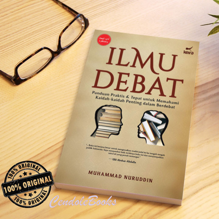 Buku Ilmu Debat - Muhammad Nuruddin | Lazada Indonesia