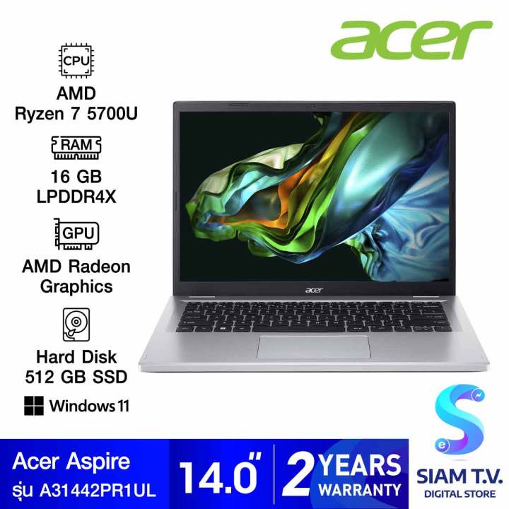 NOTEBOOK โน้ตบุ๊ค ACER ASPIRE A314-42P-R1UL PURE SILVER โดย สยามทีวี by ...