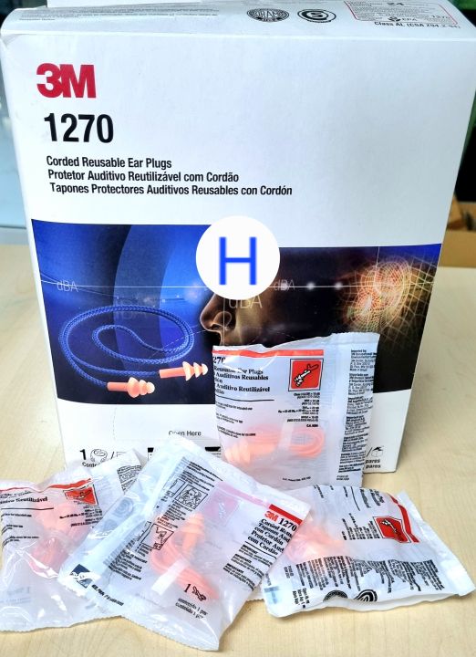 ปลั๊กอุดหูลดเสียงแบบมีสายชนิดใช้ซ้ำได้ สาย PVC สีส้ม 3M 1270 (บรรจุ 100 ...