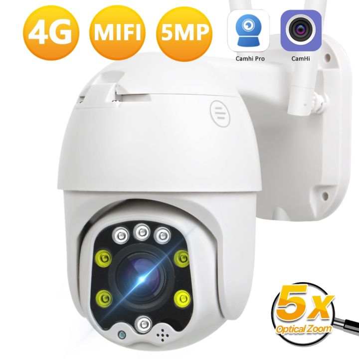 4G SIM Card Camera WIFI 5MP Security IP Camera 5x Optical Zoom Wireless ...