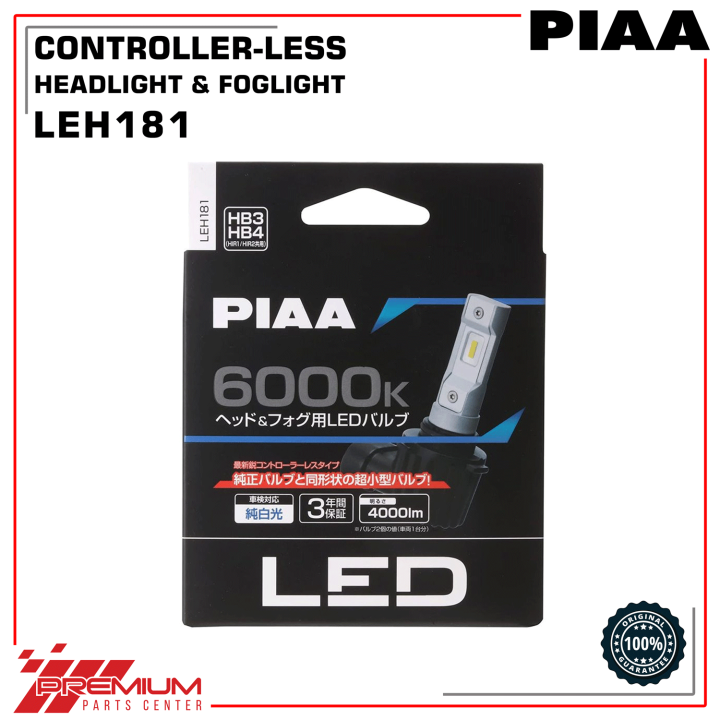 PIAA 6000K LED Bulb HB3/HB4/HIR1/HIR2 Headlight and Foglight with Built in Controller LEH181 ...