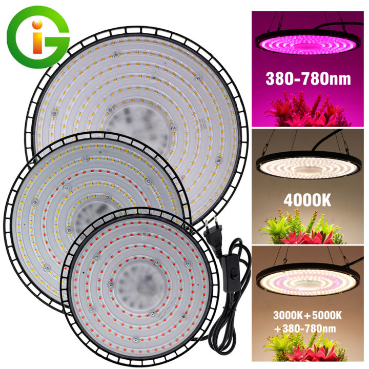 Highlight Full Spectrum LED Grow Light 220V 70w 100w 150w กันน้ำ Plant ...