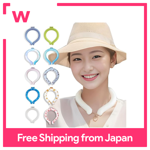 [SUCCUL Neck Cooler Kids Cool Ring Plant-Based PCM Neck Hanging 28 ...