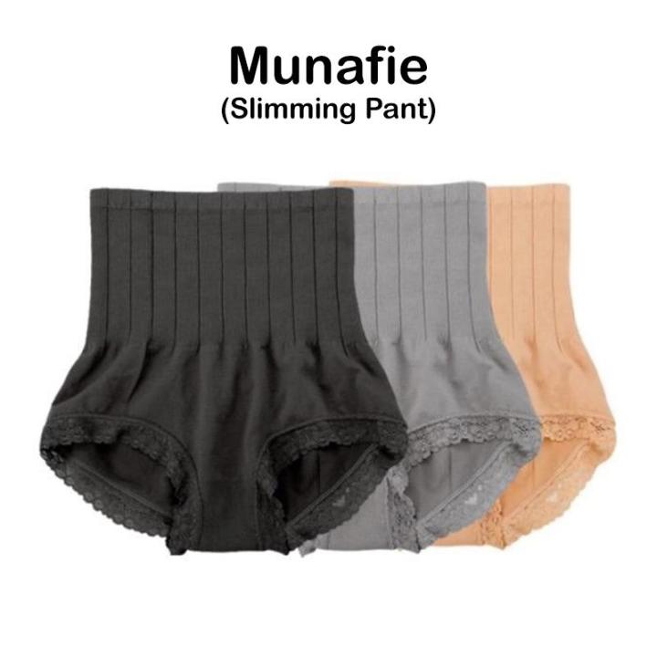Munafie 2022 Underwear Seluar Dalam Short Pant Women Panties Sexy Lingerie Shapewear Butt Lifter ...