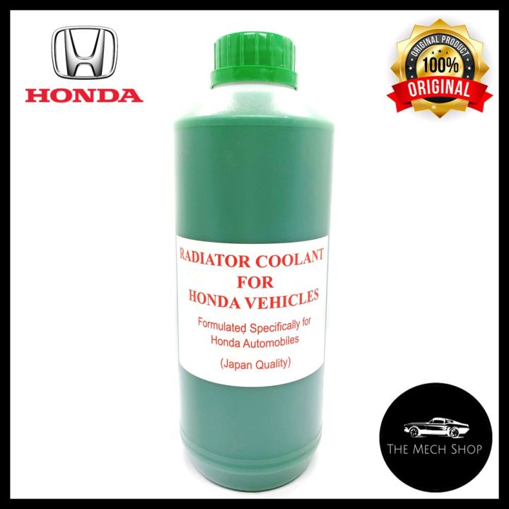 Honda Radiator Coolant (1 Litre) (100% Japan Quality) | Lazada