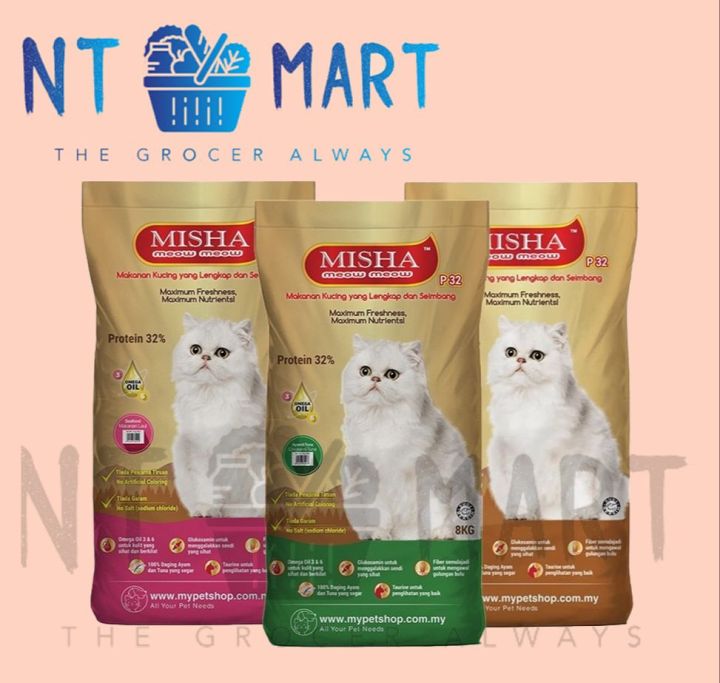 MISHA Dry Cat Food 8KG Chicken Tuna / Ocean Fish / Seafood | Lazada