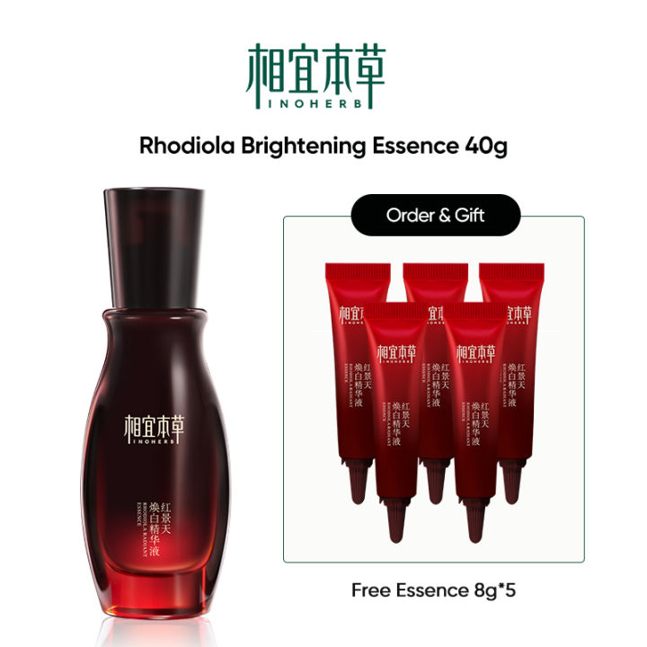 INOHERB Rhodiola Radiant Brightening Essence Lighten Spots 40g | Lazada