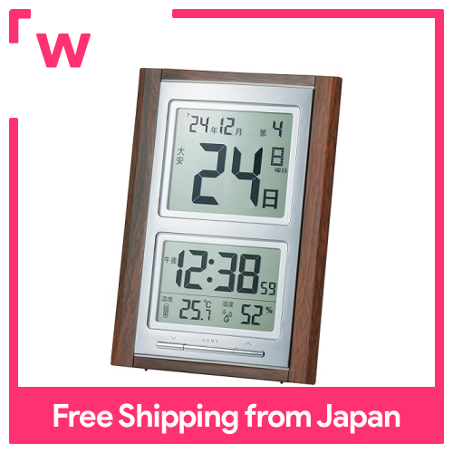 ADESSO Day Clock Digital Place-and-Hang Digital Radio-controlled Clock ...