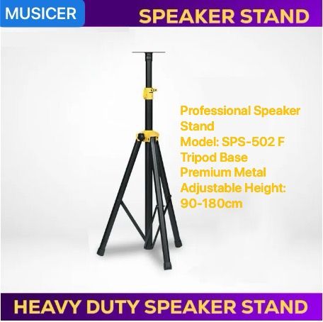 FT STAR 66-180cm Studio Monitor Speaker Stands Adjustable Tripod Speaker Stands Professional ...