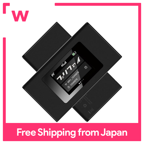 MR1 Pocket Wi-Fi Router with 10 Gigabit Mobile No monthly fee No ...