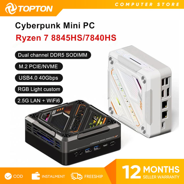 2024 Cyberpunk PC AMD Ryzen 7 8845HS 7840HS 7735HS RGB Light DDR5 2.5G LAN USB4.0 Gamer PC ...