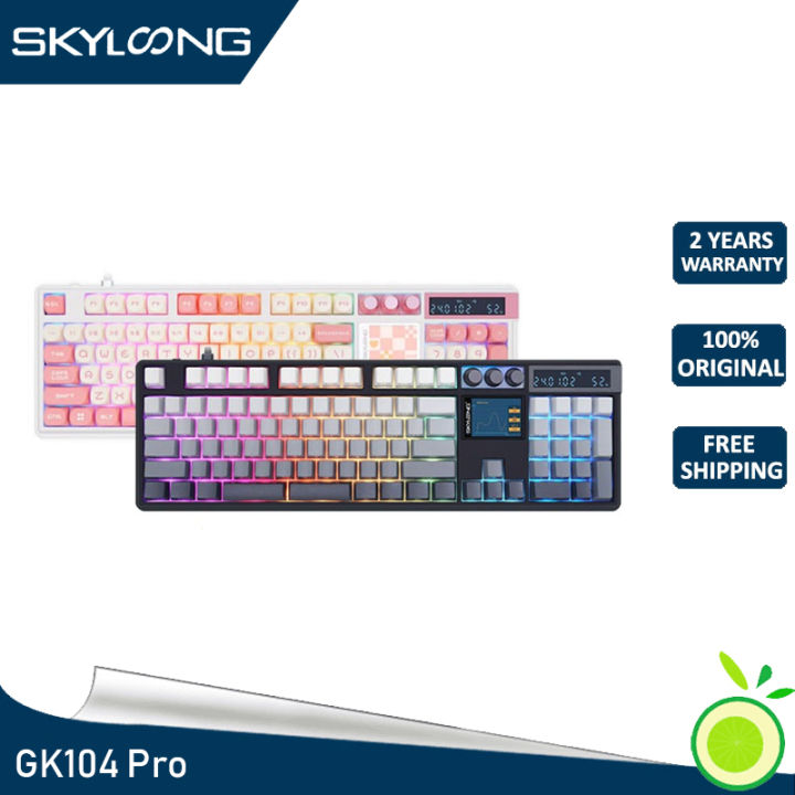 Skyloong GK104 Pro customized screen hifi hyacinth the third mock ...