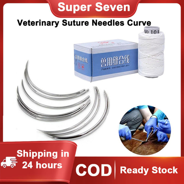 Veterinary Suture Needle Curve Veterinary Suture Needles Curve surgery sutures curved needles ...
