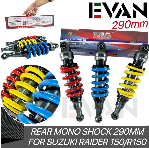 1 PC TRC 290mm REAR MONO SHOCK HIGH QUALITY FOR SUZUKI RAIDER 150 CARB ...