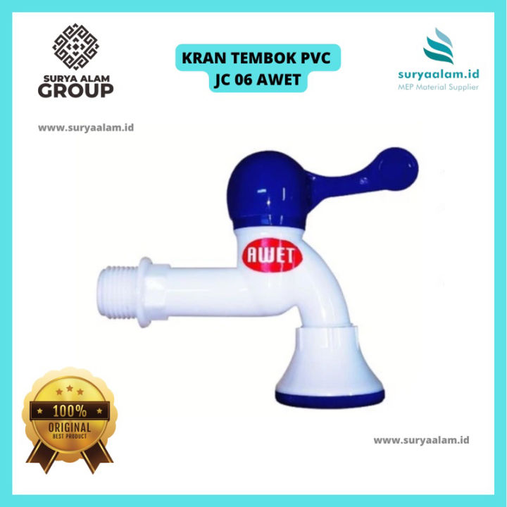 KRAN AIR TEMBOK PLASTIK (PVC) 1/2” MEREK AWET | KERAN TEMBOK | JC 06 ...
