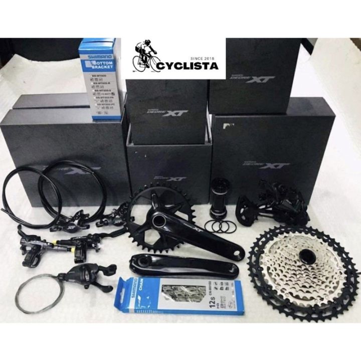 SHIMANO XT M8100 1x12 Speed Groupset | Lazada PH