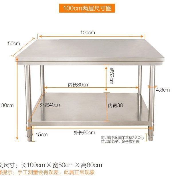 Double-Layer Stainless Steel Workbench Disassembly Restaurant Kitchen ...
