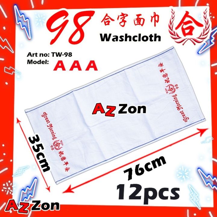 【Thick】TW98 Good Morning Towel Thick White Face Towel Tuala Muka Putih ...