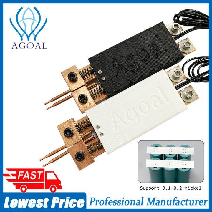 Agoal DIY Spot Welding Machine spot welder Automatic Trigger Weld ... Agoal DIY Spot Welding Machine spot welder Automatic Trigger Weld ...