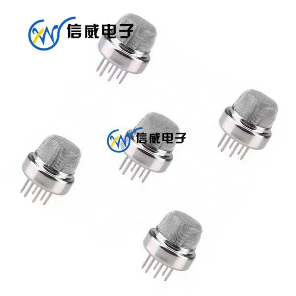 MQ131 ozone sensor high concentration detection semiconductor gas ...