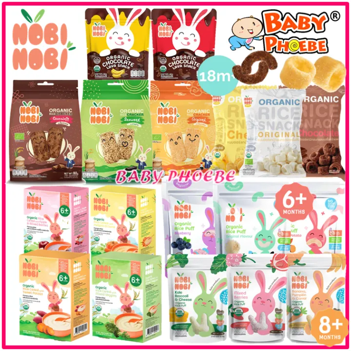 Nobi Nobi Organic Whole Grain Jasmine Rice Puff Baby Food / Organic ...