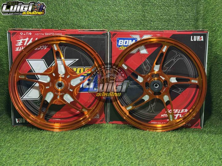 BOMX RANGSIT LUNA MAGS / BOM X LUNA CNC MAGS CLICK 125 / CLICK 150 ...