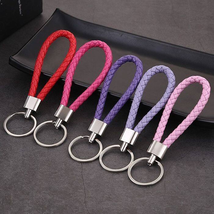 Uplus พวงกุญแจ ที่ห้อยกระเป๋า ห้อยกุญแจ แฟชั่น หนังPU ลายถัก เครื่องประดับแฟชั่น (คละสี) ส่งใน ...