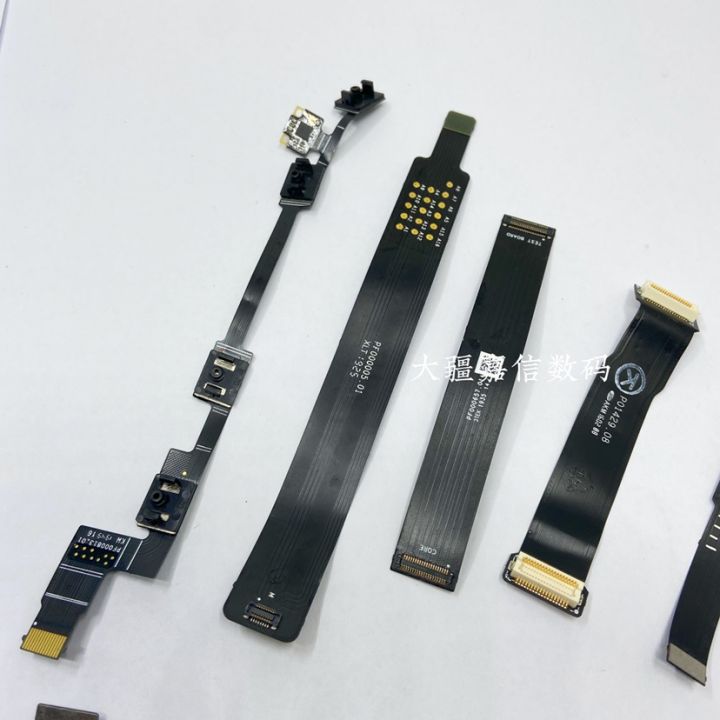 Dji DJI Yuntai Cabling Royal pro Keyboard Cabling 4p Flight Control ...