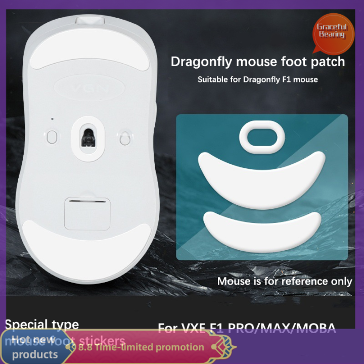 Graceful Mouse Foot Sticker For VXE R1 SE Pro MAX for VXE F1 Pro MAX ...