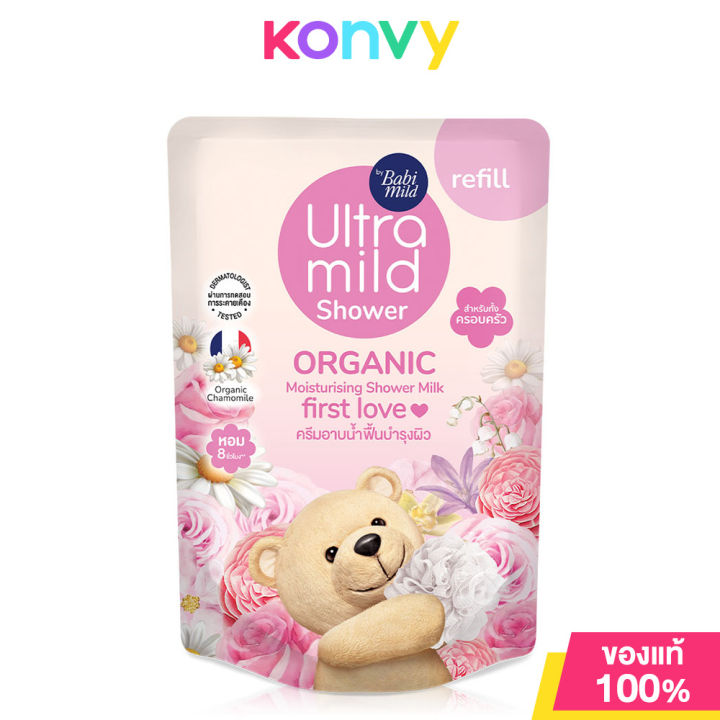Babi Mild Ultra Mild Organic Moisturising Shower Milk First Love Refill ...