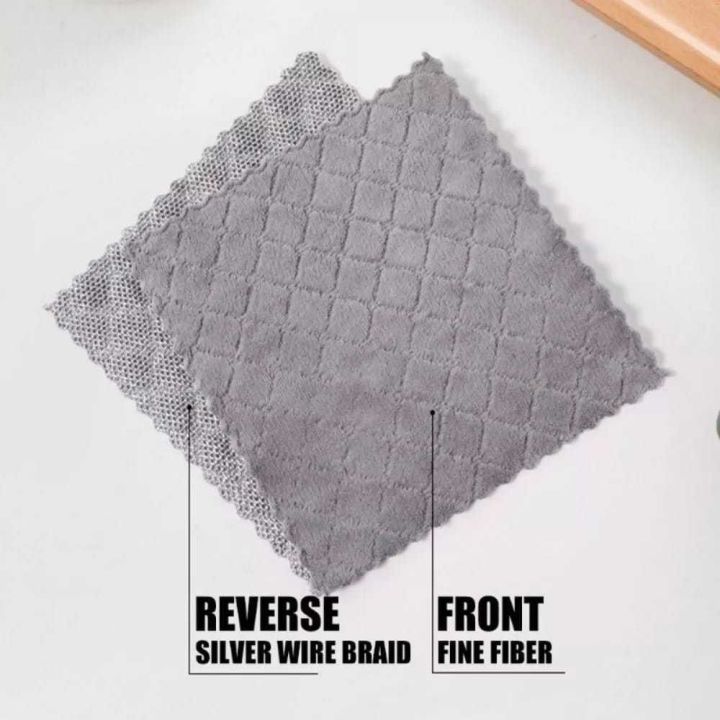 Double Side Lap 2 sisi fiber-kawat Lap Dapur Serbaguna 25x25cm lap ...