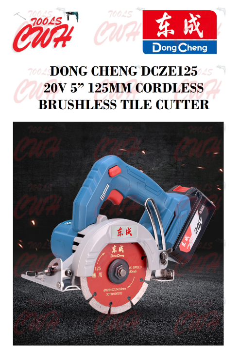 DONG CHENG DCA DCZE125 5" 125MM CORDLESS BRUSHLESS MARBLE TILE CUTTER ...