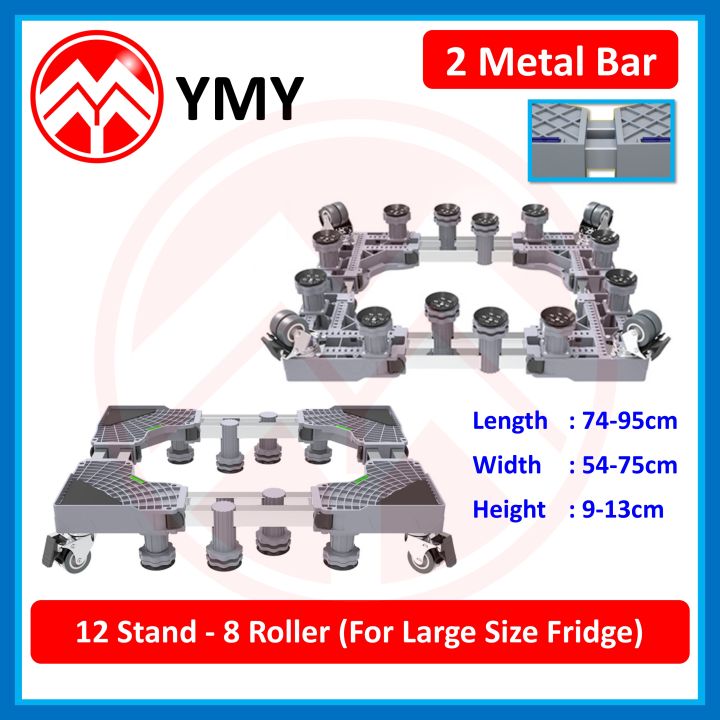 [ XXL SIZE : 12S-8R DOUBLE METAL BAR ] Heavy Duty DOUBLE METAL BAR ...